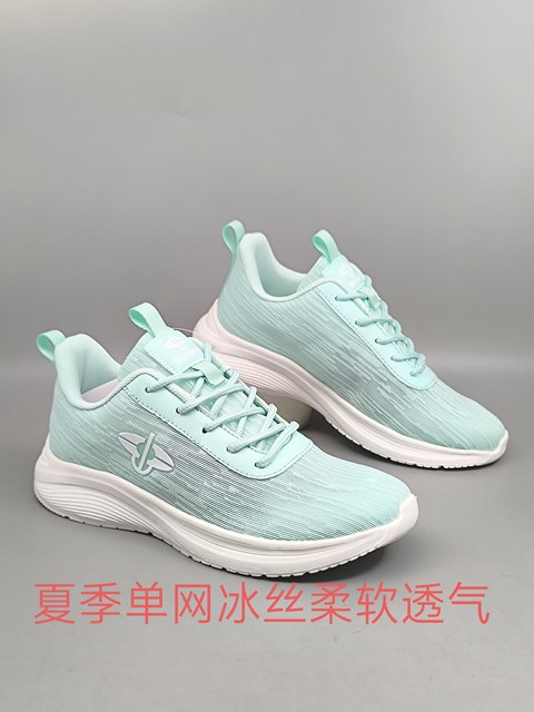 Ice silk single mesh sneakers women's shoes summer new mesh breathable ...