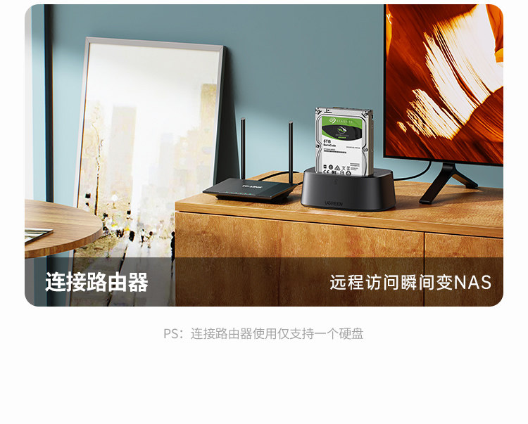 Pembaca cakera keras - [salinan model luar talian usb dua ruang ...