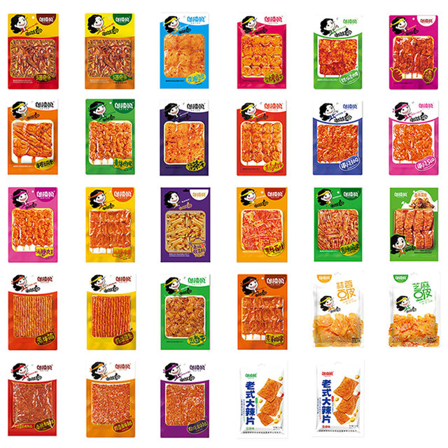 Wu Lama spicy strips 10 packs vegetarian beef tendon 100g bean strips ...