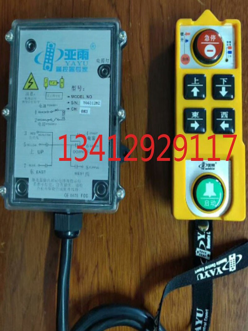 Kontrol Jarak Jauh Nirkabel Yayu Yu-6 untuk Derek Listrik & Crane