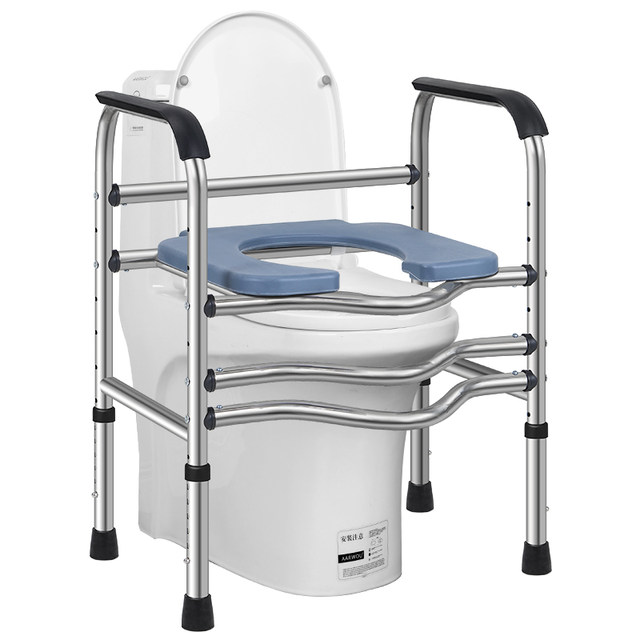 Toilet chair for pregnant women, household toilet elevated rack ...