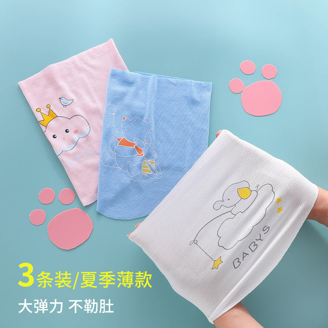 Bellyband, baby belly wrap, belly button modal anti-cold thin autumn ...