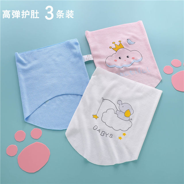 Bellyband, baby belly wrap, belly button modal anti-cold thin autumn ...