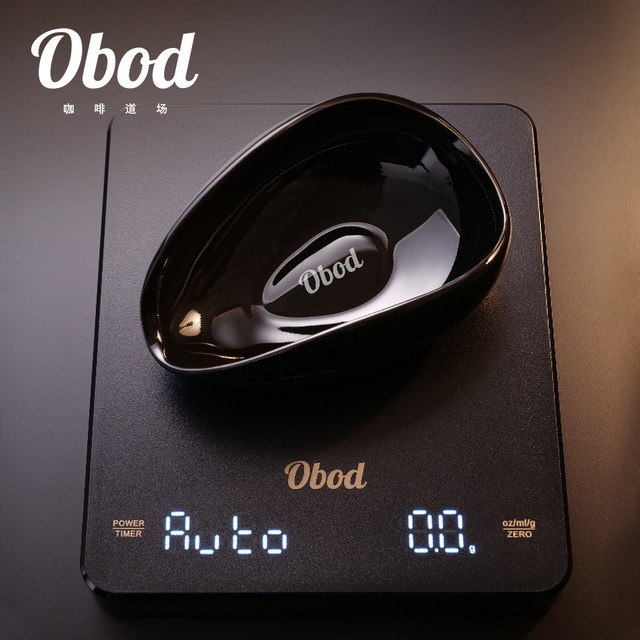 Obod coffee scale bean saucer and bean tray ceramic coffee bean ...