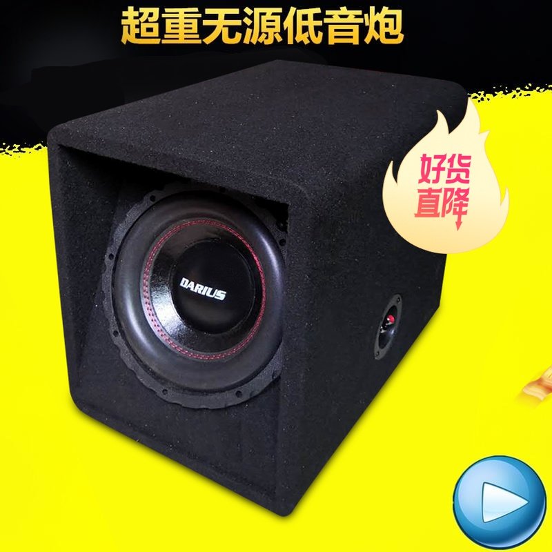 Car Audio Subwoofer Speaker - 8 Inch, 10 Inch, 12 Inch, Modified ...