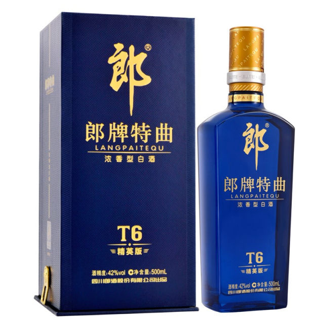 Langjiu Langpai Tequ T3/T6 Elite Edition 42 Degree T8/T9 500ml Single Bottle Strong Fragrance ...