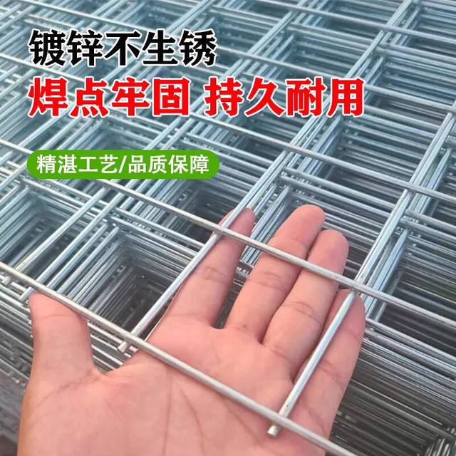 Galvanized mesh isolation wire fence thickened and widened custom-made ...