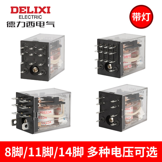 Delixi intermediate relay 220V AC 8 feet DC 12 small 14 electromagnetic DC24 switch 380 with base