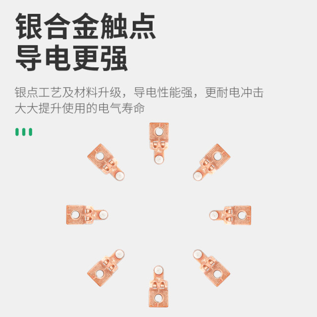 Schneider LC1N AC contactor 220V single-phase 121018103210CJX2 three ...