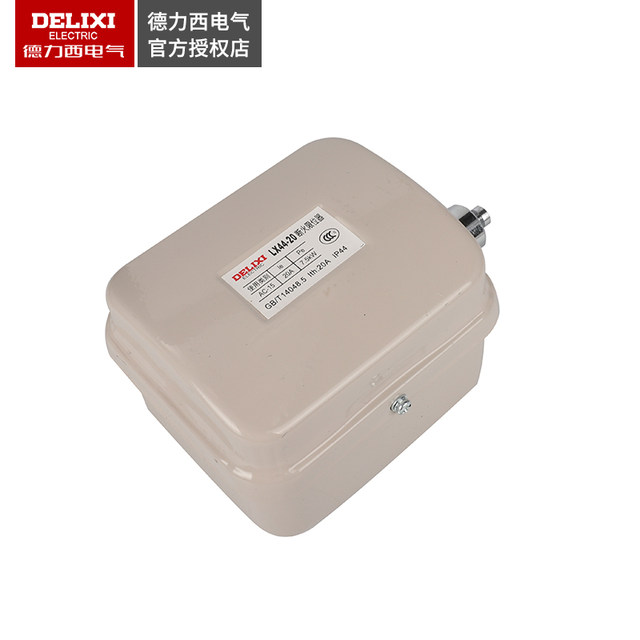 Delixi travel switch fire limiter LX44-20 motor / electric hoist limit ...