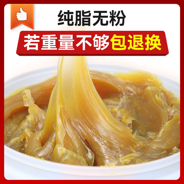 Kunlun Xu crossbow butter grease high temperature wear-resistant ...