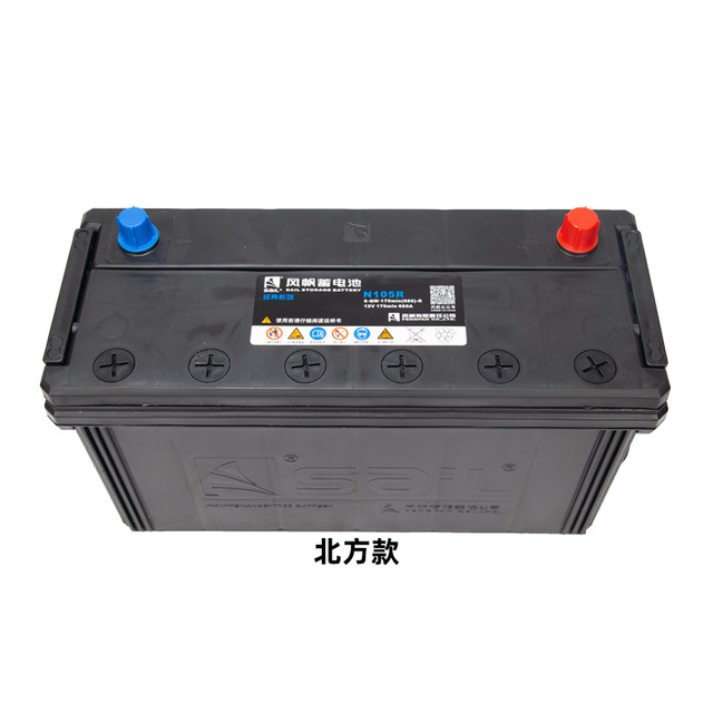 Fengfan N105/105E41R-H is suitable for four-wheel tractor seeder rice ...