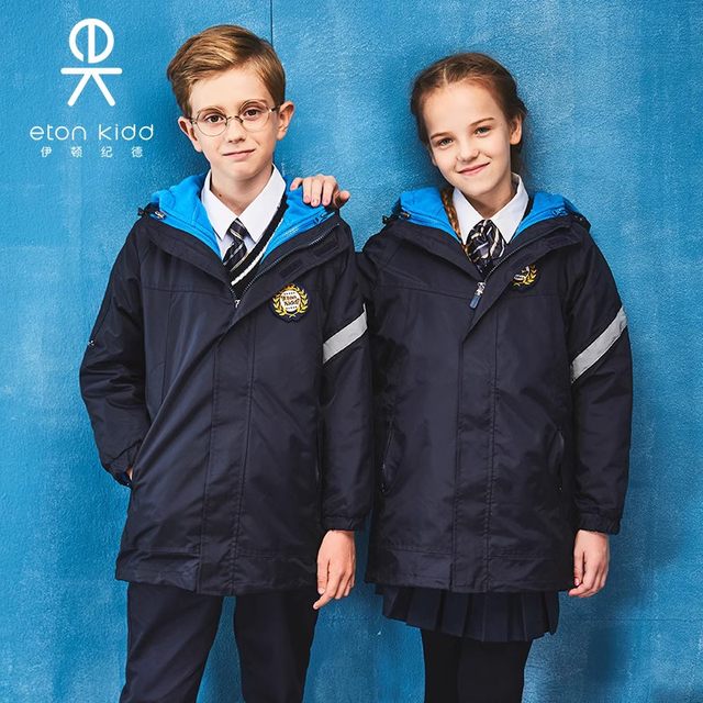 Eaton Gide multi-functional cold-proof clothing removable jacket ...