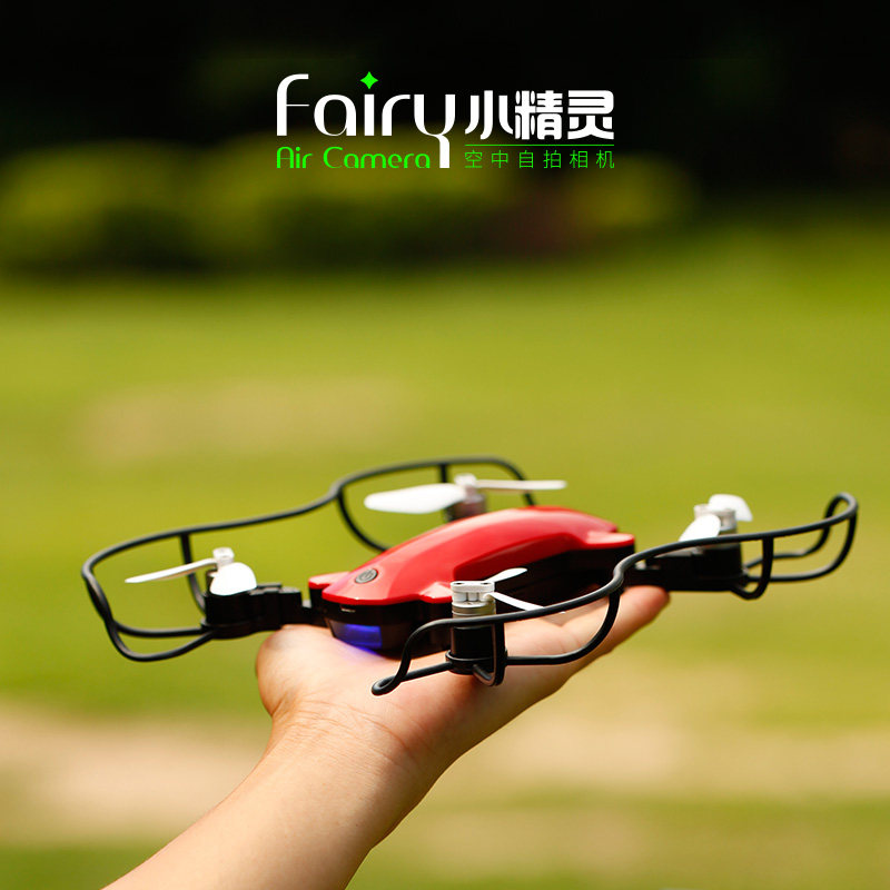 Simtoo Xt175 Faltbarer Drohne mit 4K Kamera - WiFi-gesteuerte Quadcopter