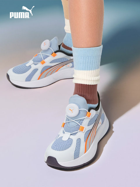 Puma Official Authentic Children's Shoes New Model Breathable Mesh ...