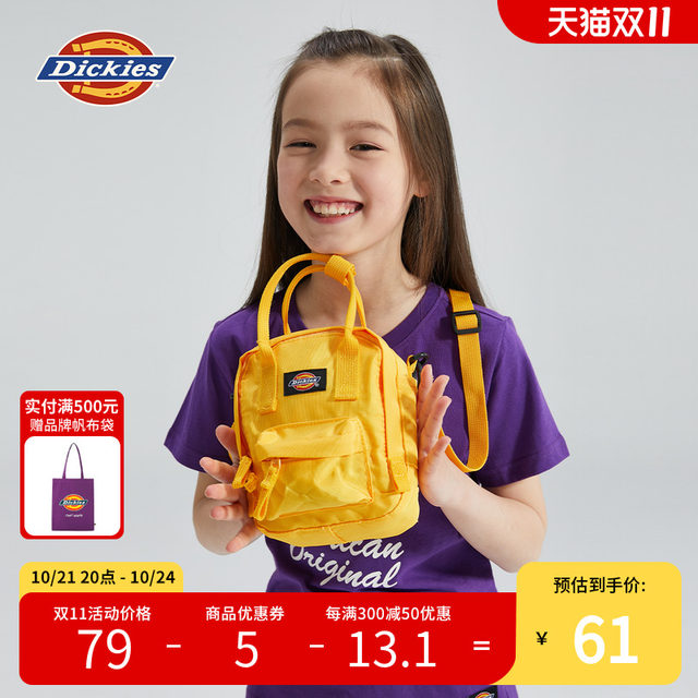 Dickies children's crossbody bag 2024 new bag medium and large children ...
