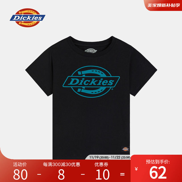 Dickies children's clothing boys and girls T-shirt 24 new solid color ...