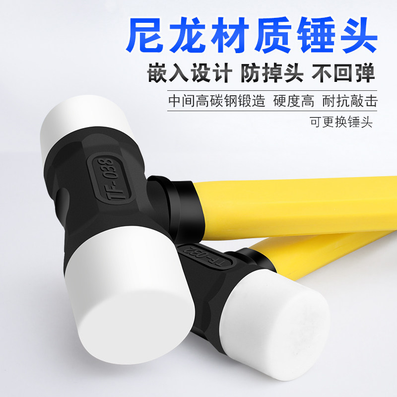 Tolis Solid Rubber Hammer - Nylon Head for Floor Tile Installation