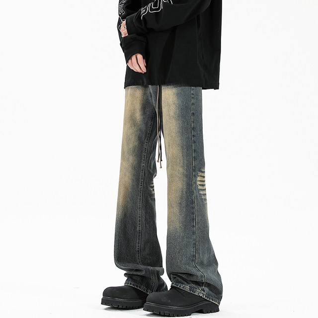 190 tall man extended version American high street vibe yellow mud dyed ...