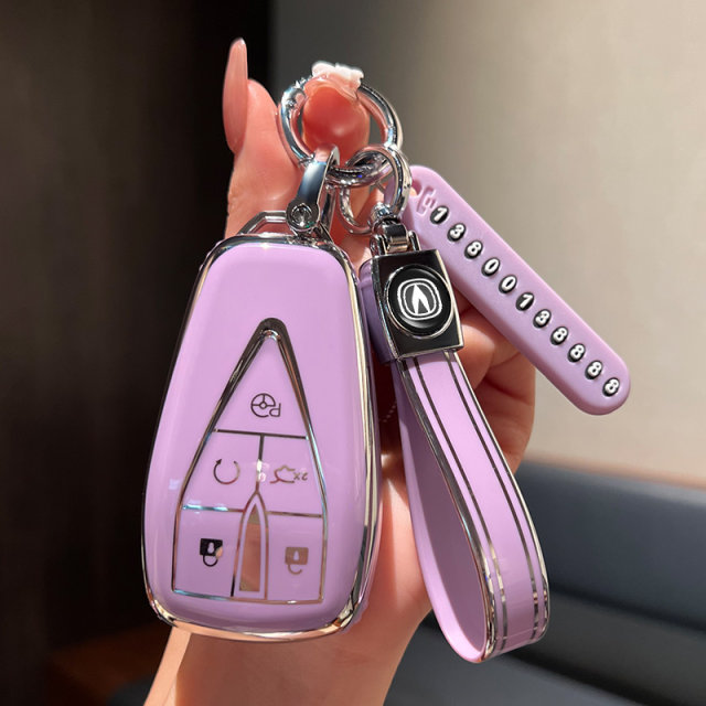 Suitable for Changan Yidong plus key cover Yida univ waxy corn unit ...