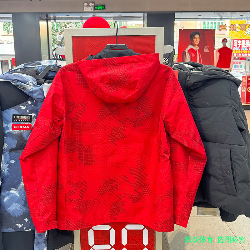 Anta male coat 2025 spring new anti -splash -woven woven hooded jacket ...