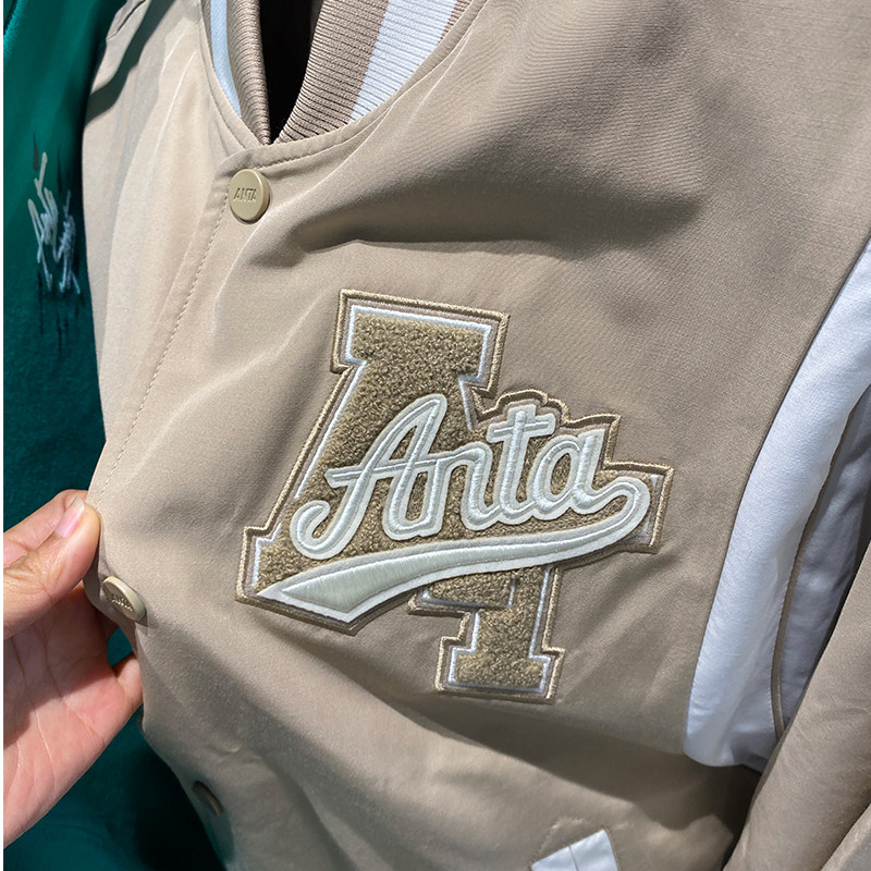 ANTA Baseball Uniform Men's 2023 Spring New Loose Trendy Sports Casual ...