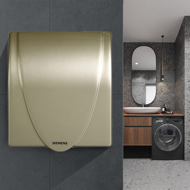 Siemens switch socket panel vision gold brown gold universal socket ...