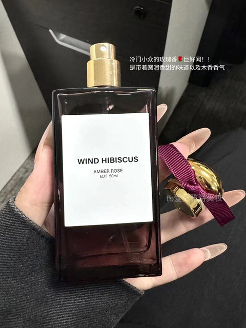 Buy them all for me. It smells so good! Amber rose perfume, fresh woody ...