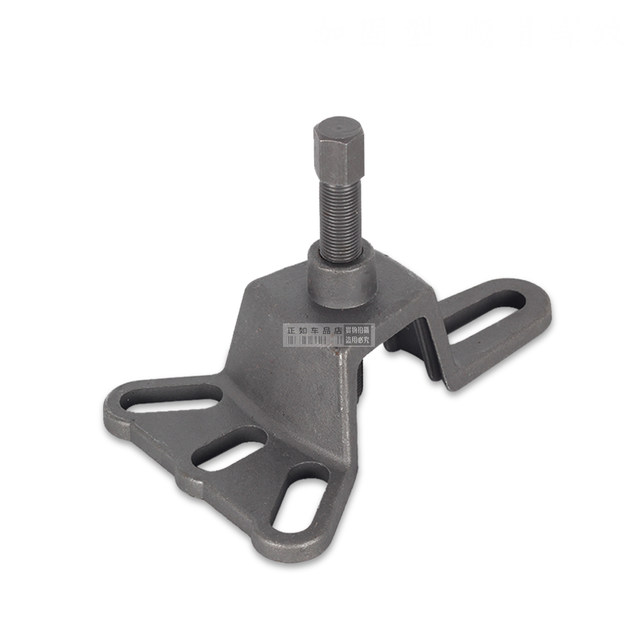 Rear axle half-shaft removal tool brake pot puller electric tricycle ...