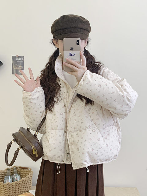 Korean sweet floral down jacket for women 2024 new style small stand-up ...