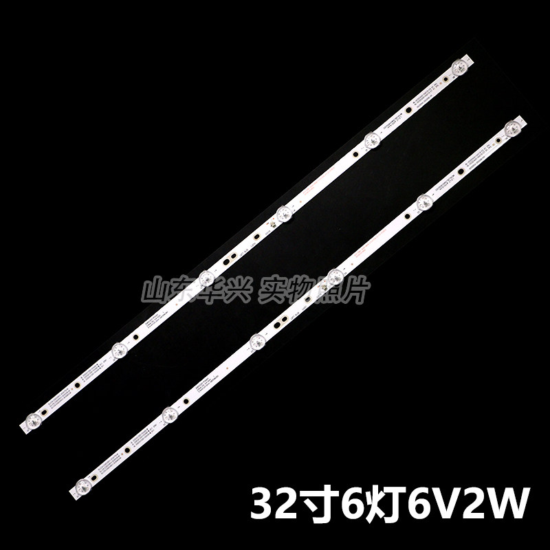 LWD-325AA light strip sj.cx.d3200601-3030HS-MHL -00320A30-0601S-07A1