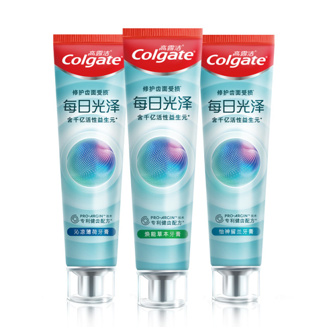 Colgate Daily Glossy Whitening Toothpaste professionally repairs and ...