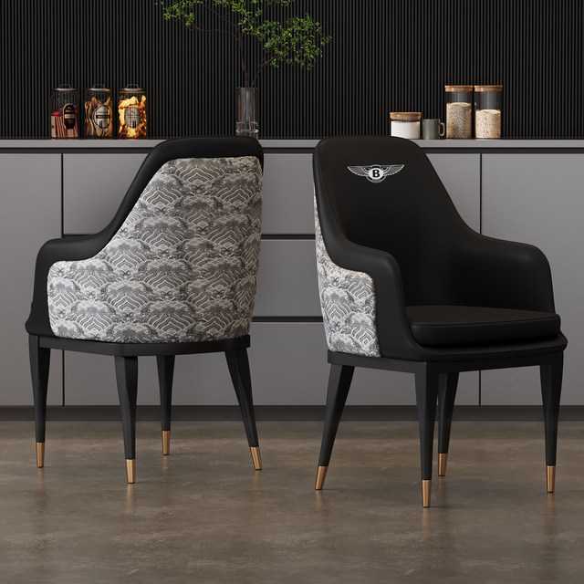 Minimal dining chair 2024 new home restaurant back chair tea table ...