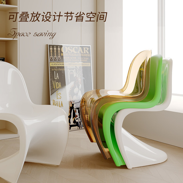 Pandong chair ins internet celebrity transparent chair Nordic home ...