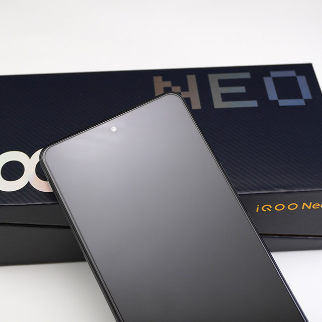 Eggshell Digital is suitable for IQOO Z9turbo/Z9/12/neo9SPro+/8/11S tempered film, fully ...