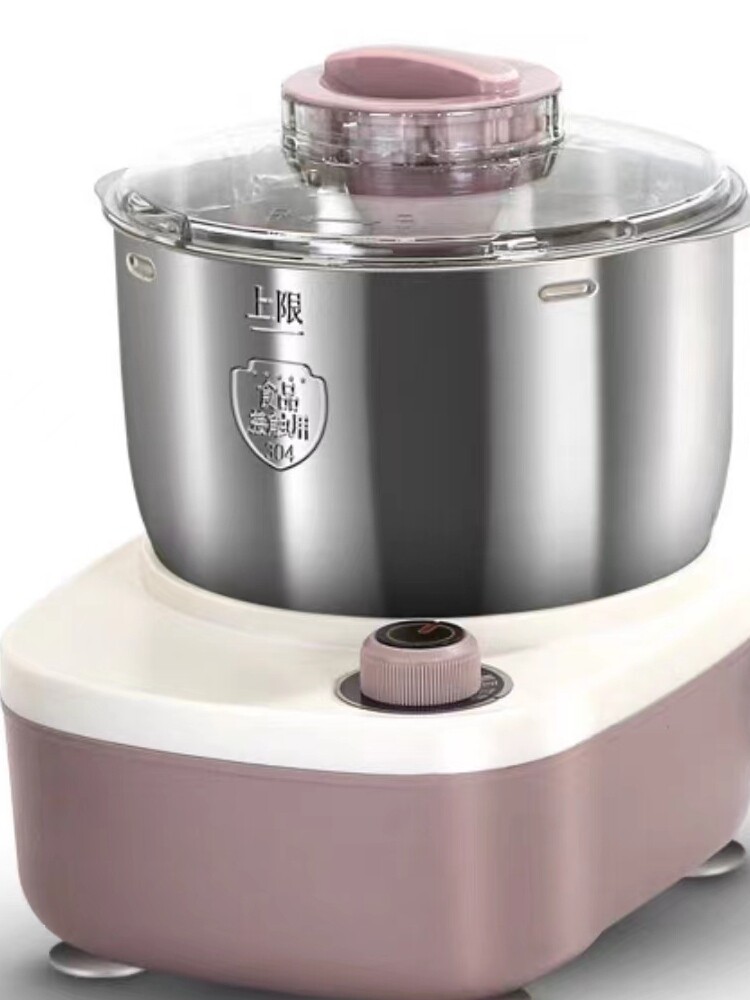 Banquet 5L German Dough Mixer - Automatic Kneading, Mixing & Baking