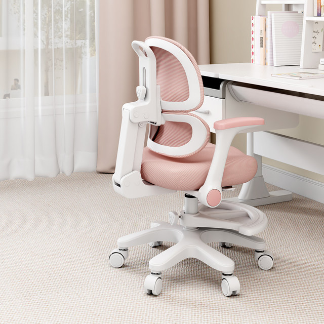 Children's learning chair can be lifted and adjusted to correct sitting ...