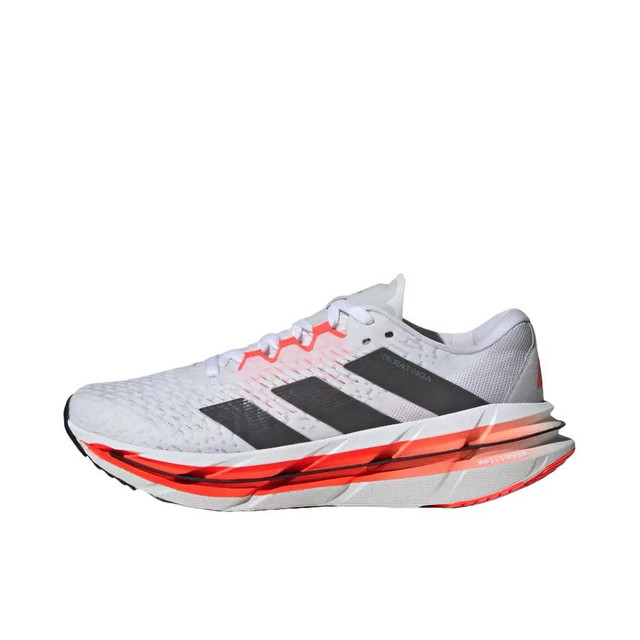 adidas long-distance running cruiser ADISTAR BYD M long-distance ...