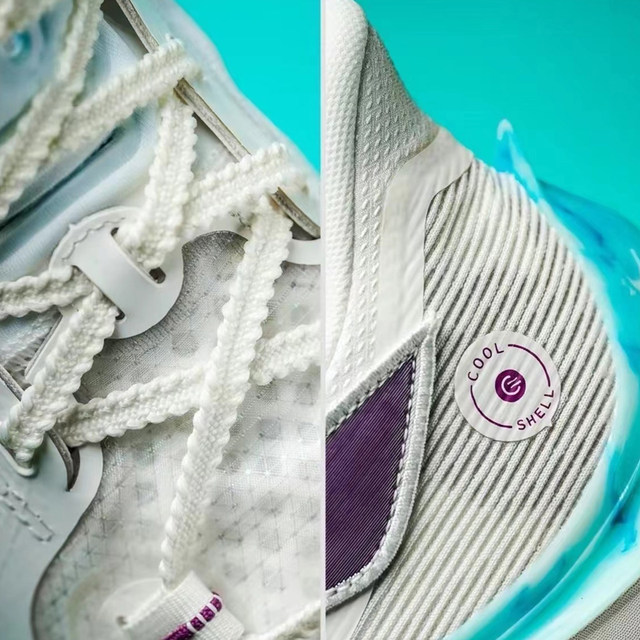 Li Ning LINING Sonic 11 technology new cushioning lightweight rebound ...