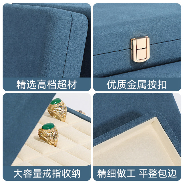 Super fiber blue exterior and beige interior high-end jewelry box ...