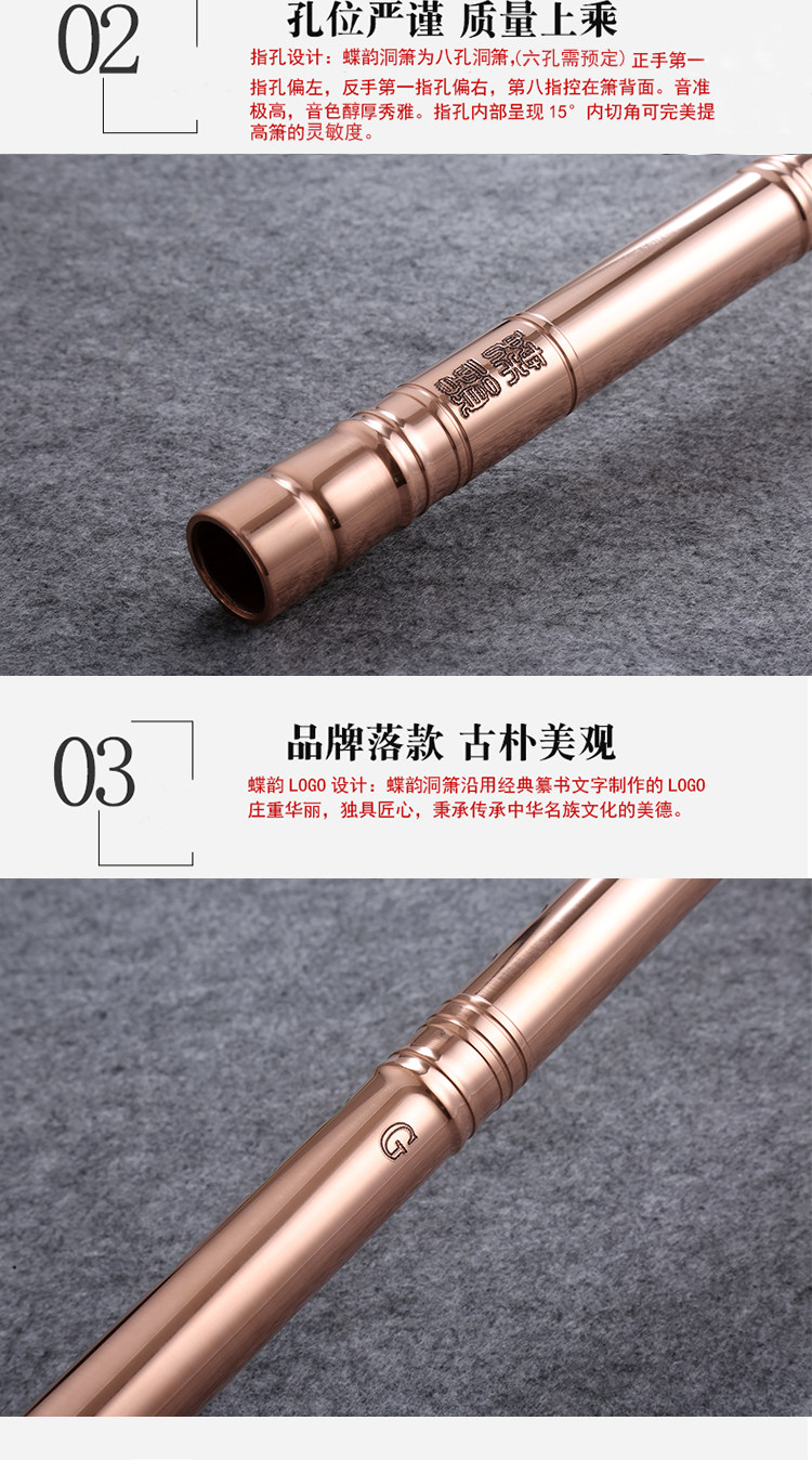 Musical instrument - 80cm sealed long flute in g key with eight holes ...