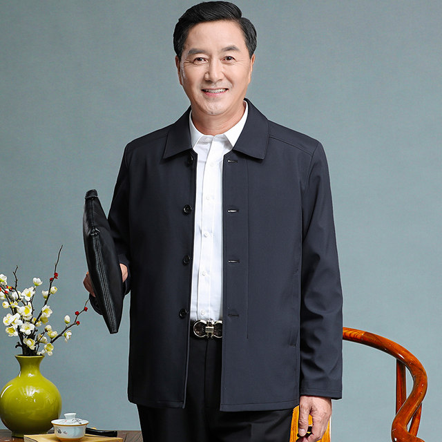 Dad jacket men's casual middle-aged and elderly jacket spring and ...