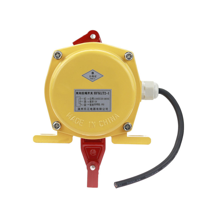 Two-way pull rope hfklt2-ii coal mine conveyor belt switch | Lejiang ...