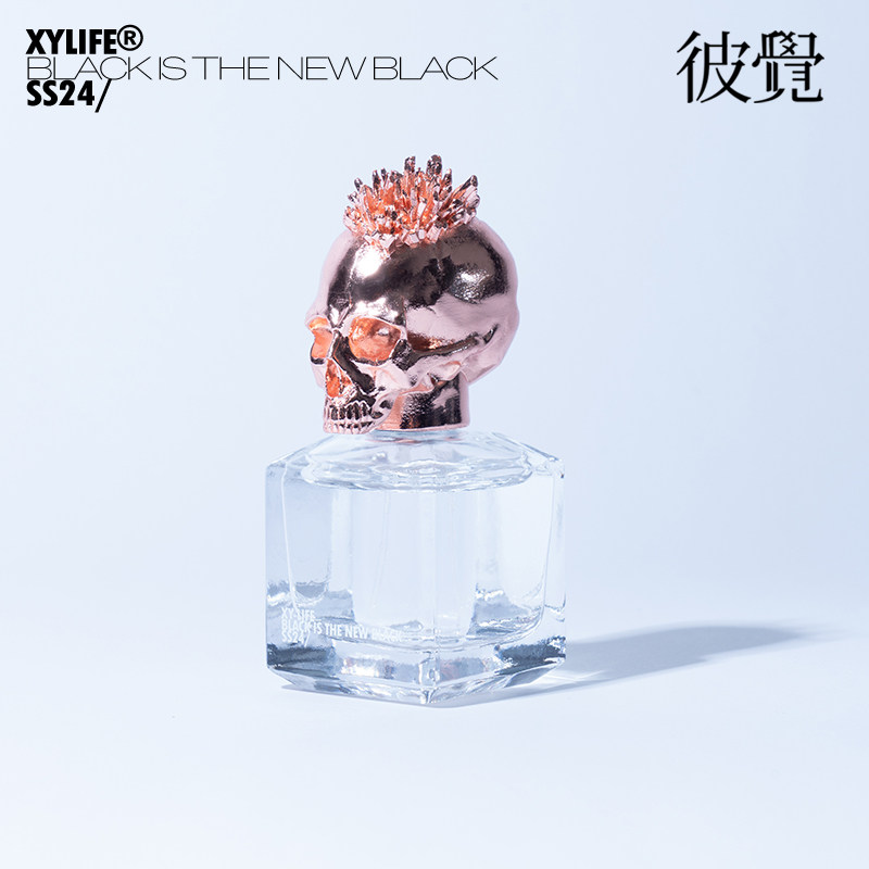 Xylife Bijue №033 Exquisite Fabric Fragrance Perfume