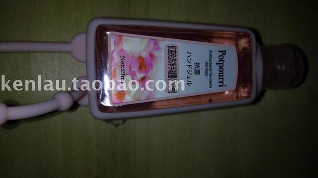 Japan miniso famous Antibacterial antibacterial free -to -hand ...