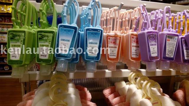 Japan miniso famous Antibacterial antibacterial free -to -hand ...