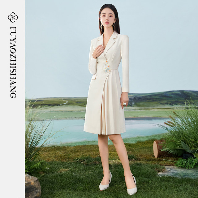 Fuyao Fuyao new Chinese suit dress 2024 autumn