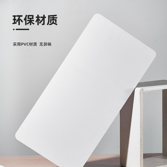 Office Desk Divider Desktop Partition Table Workstation Pvc 8mm Thick ...