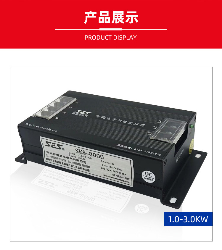Three-Phase Transformer 380V To 220V Isolation Anti-Interference ...