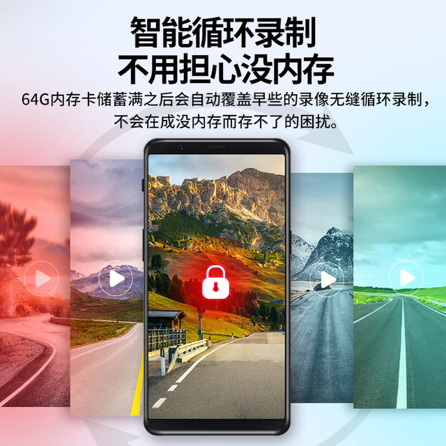 Newman K20 full-screen streaming media driving recorder starlight night ...